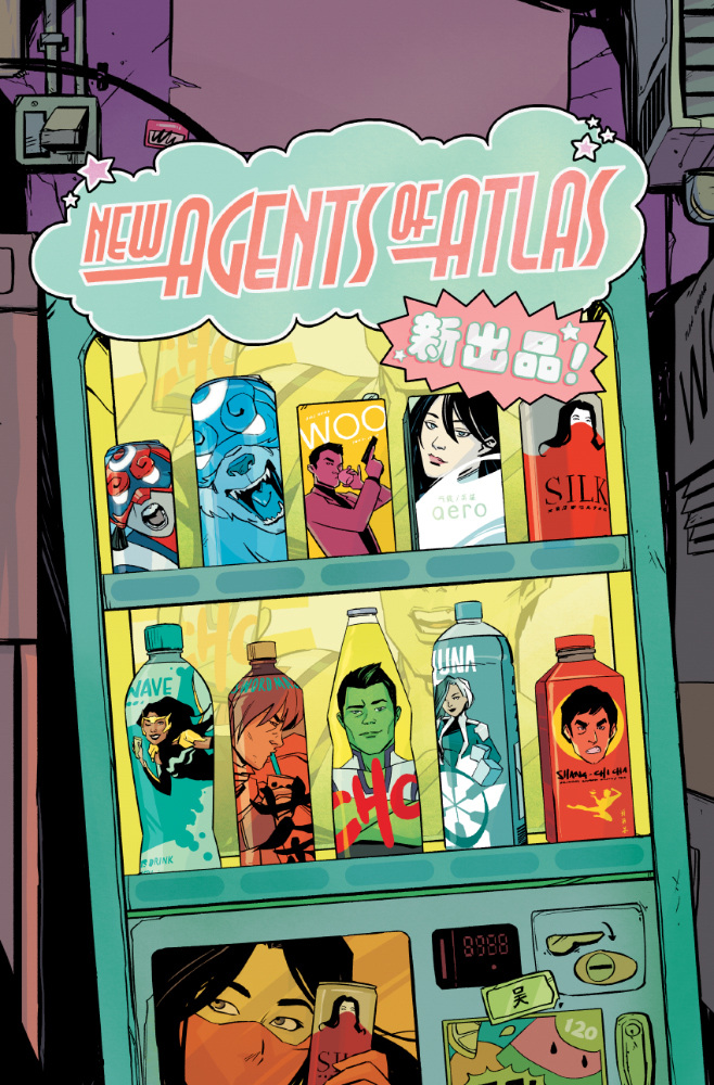 Comic Covers - Annie Wu
