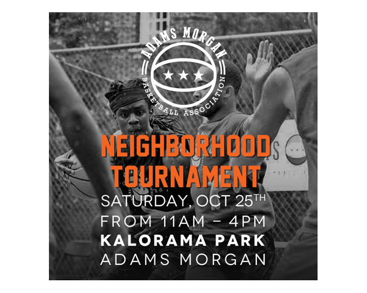 Adams Morgan Basketball (AMBA) - Rahn Johnson