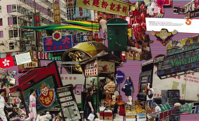 AIGA Journal Boston Vol.2 - james j grady portfolio