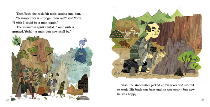 Yoshi the Stonecutter - Meg Hunt