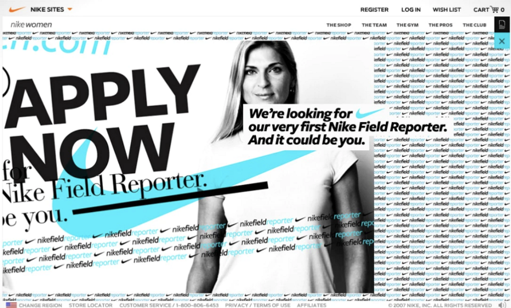 Nike Soccer Field Reporter - hattilim