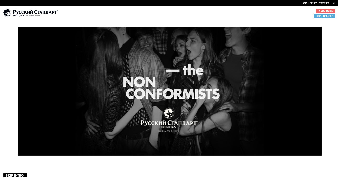 The Non Conformists - Thecoverdesign