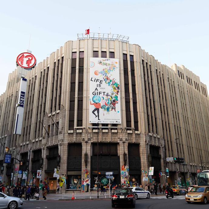 Isetan Mitsukoshi - Ana Albero / ILLUSTRATION