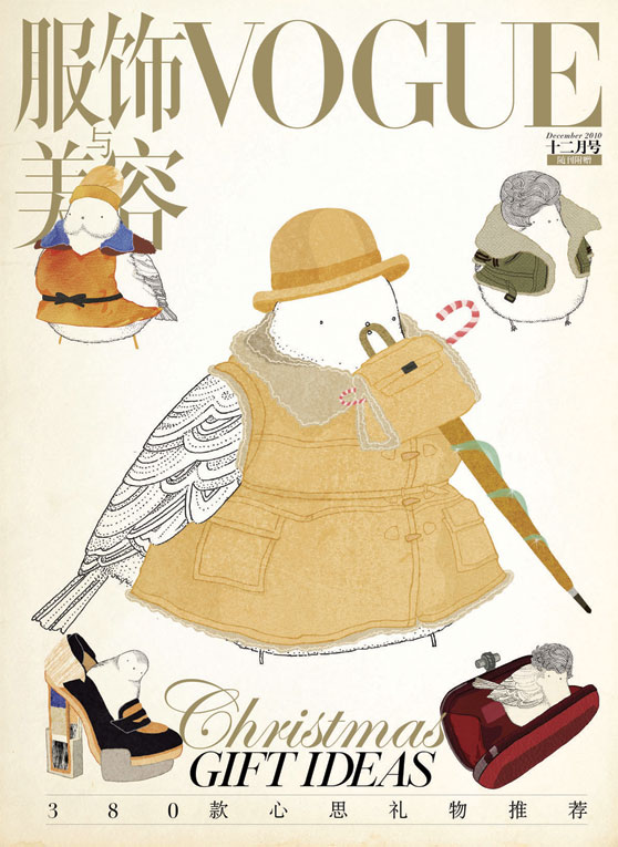Vogue China - Little Doodles