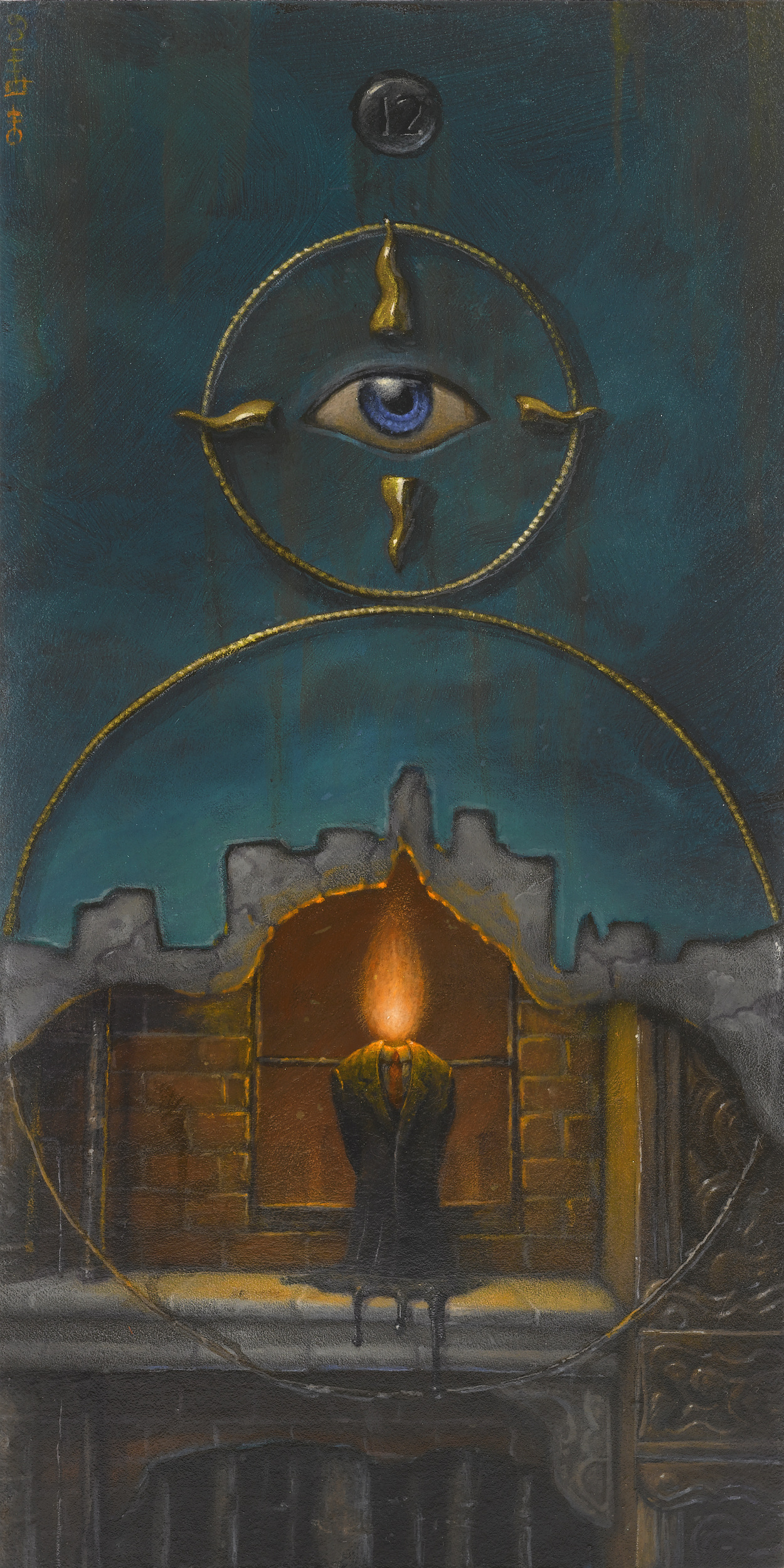 In The Walls - eric hamm