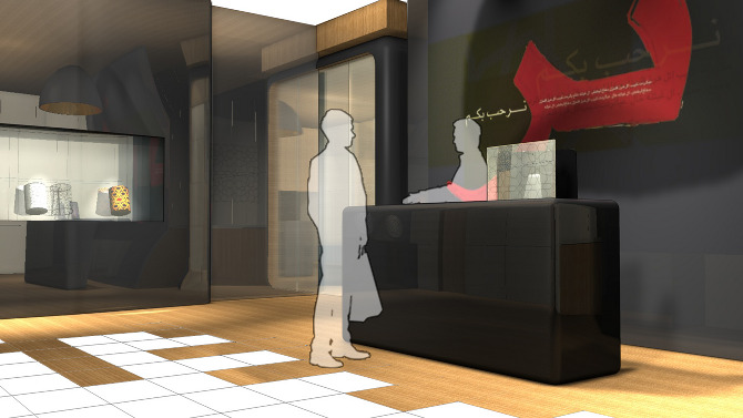 Bank Muscat _ Oman - Adam Dunt IA