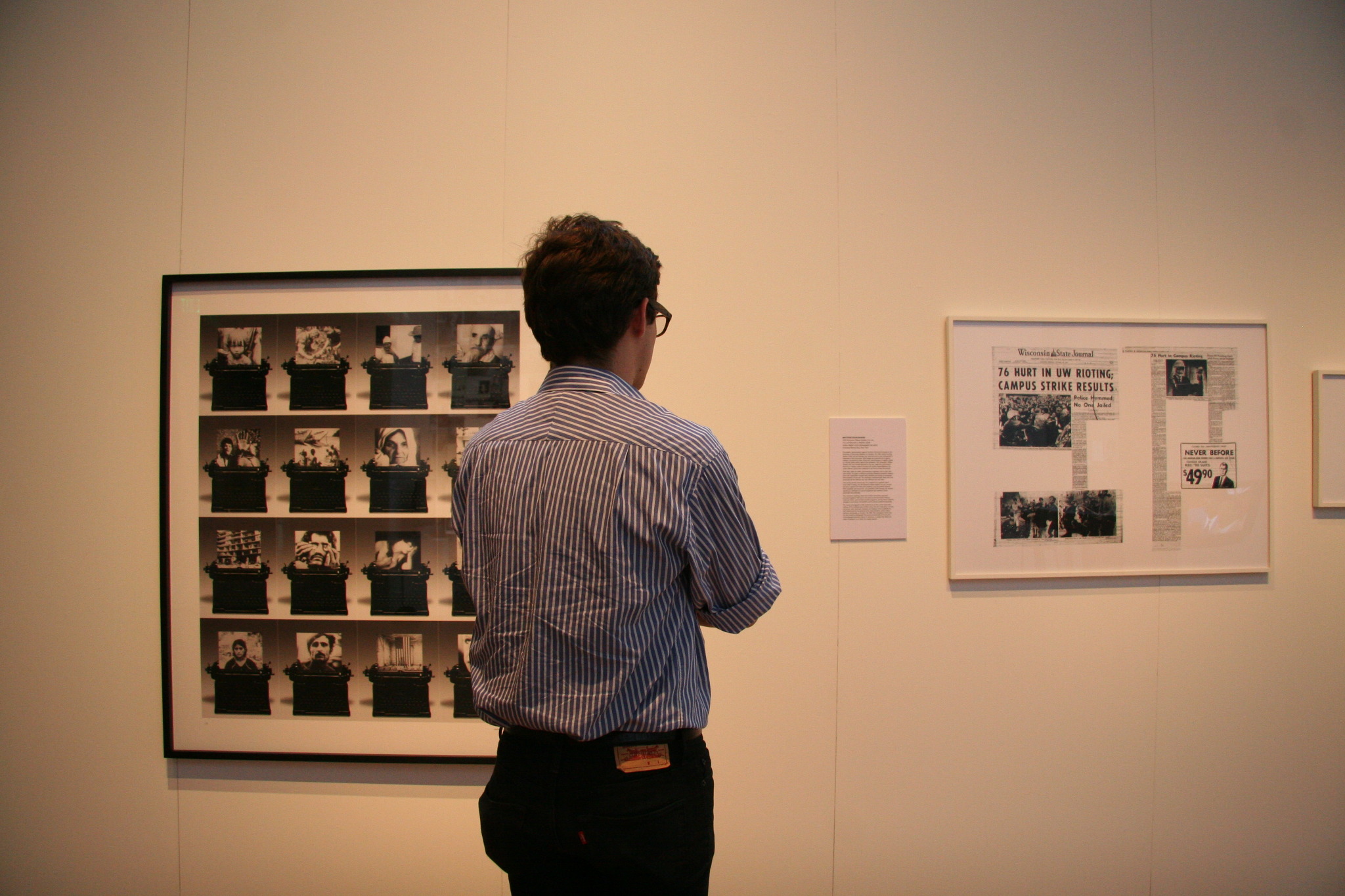 Art/ist Documentation - The Intisar