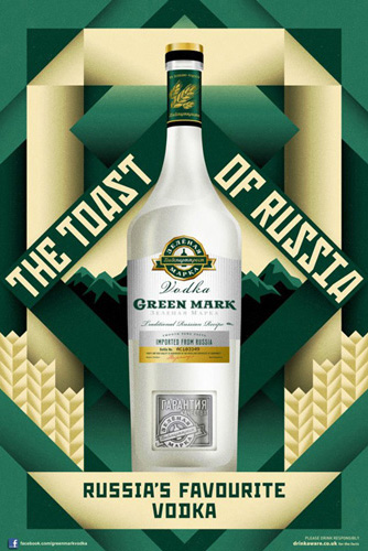 Green Mark Vodka - La Boca