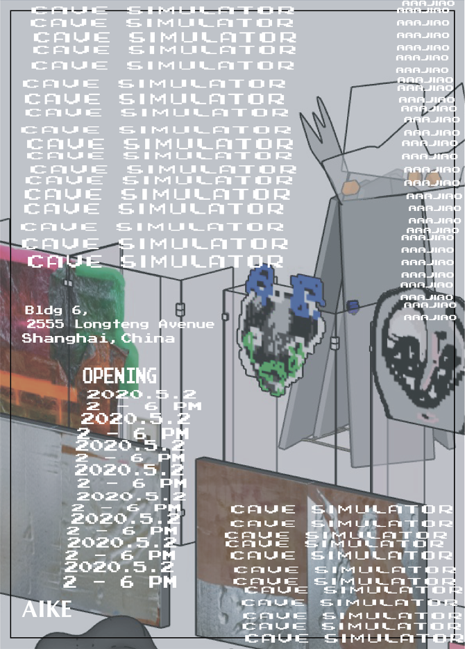 Cave Simulator - eventstructure