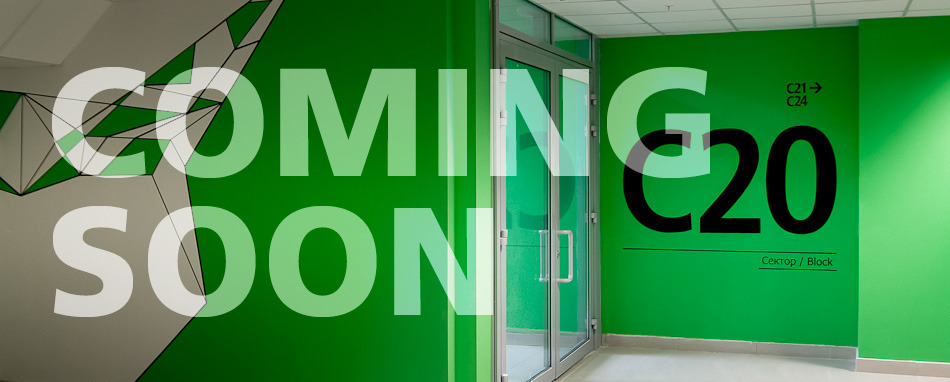 Сentral Stadium signage systems - Portfolio by Alexandr Burdin