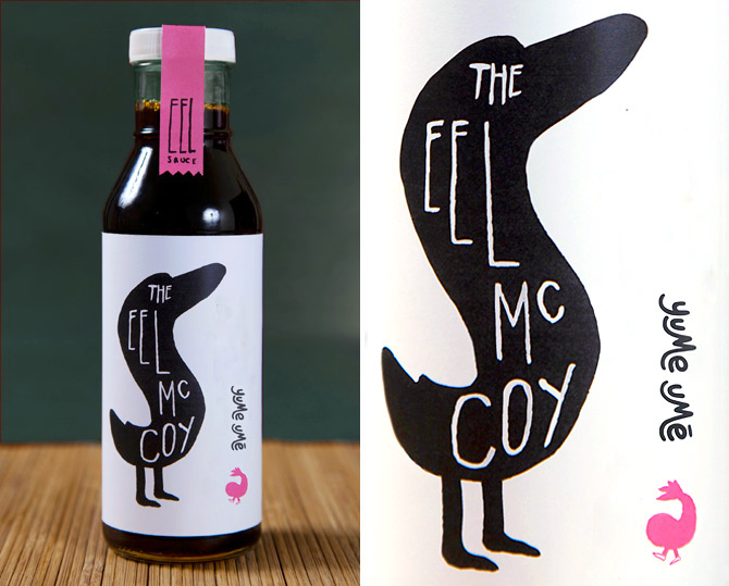 Yume Ume - Kelly Dorsey