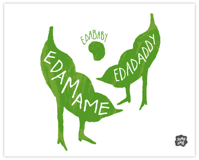 Yume Ume - Kelly Dorsey