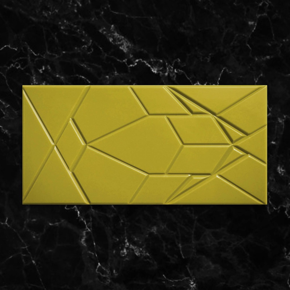 JFDR | EPHEMERA - DM Stith