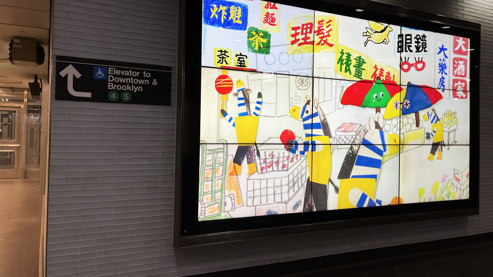 Subway Journey - ∞! Monster Shaper