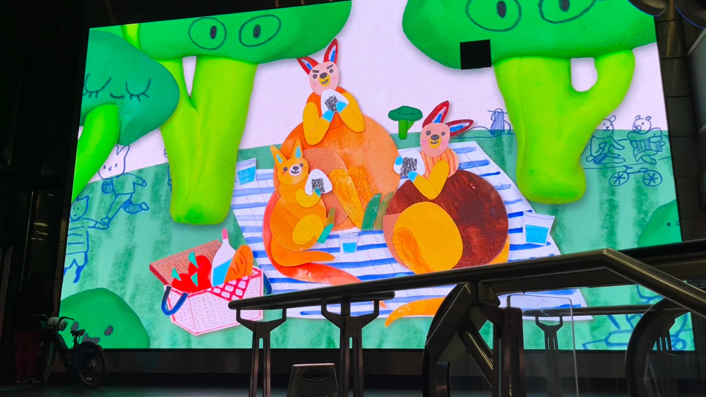 Subway Journey - ∞! Monster Shaper