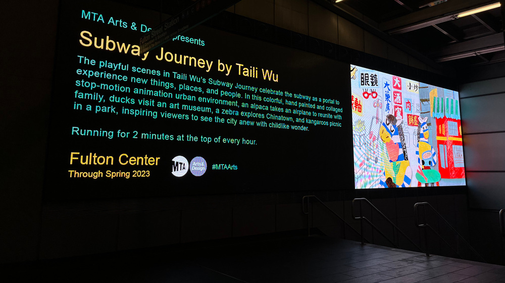 Subway Journey - ∞! Monster Shaper