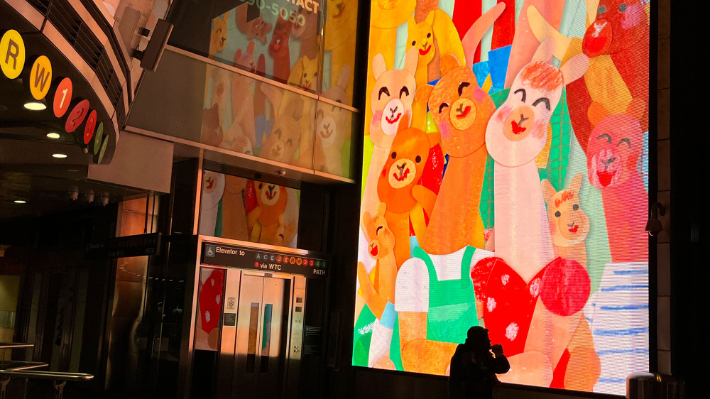 Subway Journey - ∞! Monster Shaper