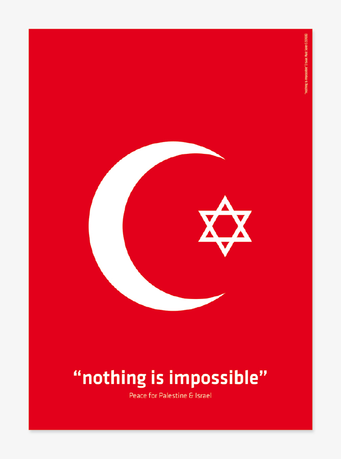 Nothing is impossible - monocrom