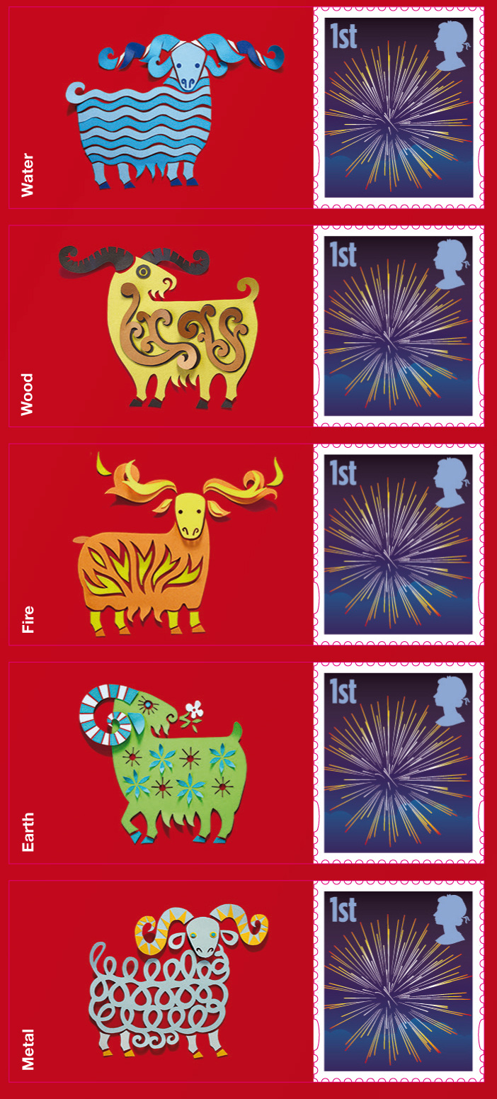 Lunar Year of the Sheep 2015 - Rebecca Sutherland