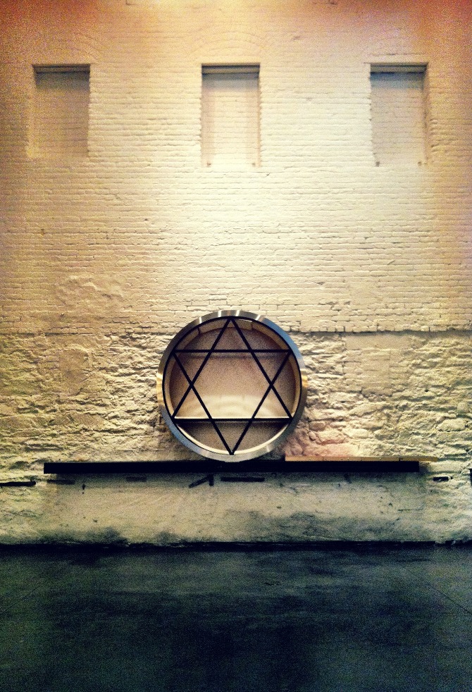 SOHO Synagogue - Joe_Bowers