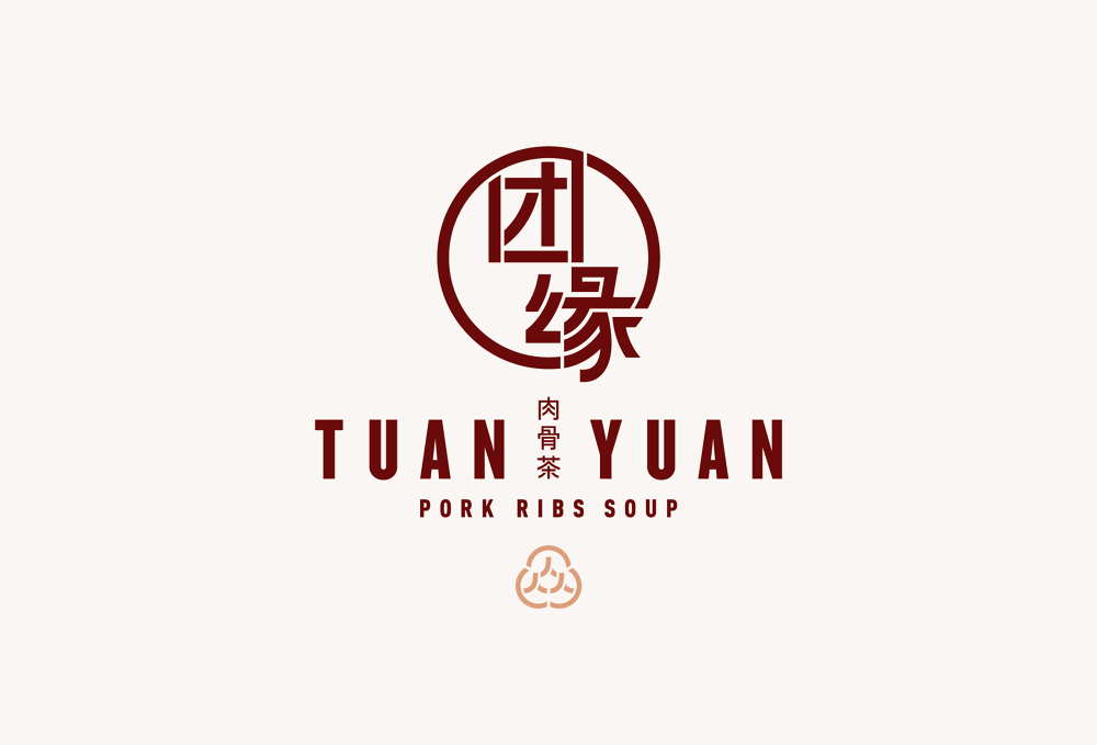 Tuan Yuan - amandahoyh