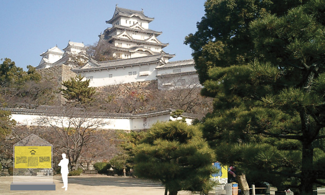 UNESCO: Himeji Castle - Stephanie Chu