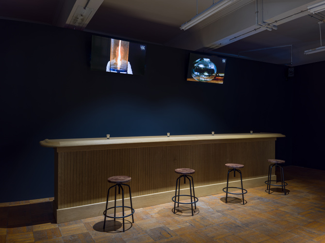 Weather Bar - Aki Sasamoto