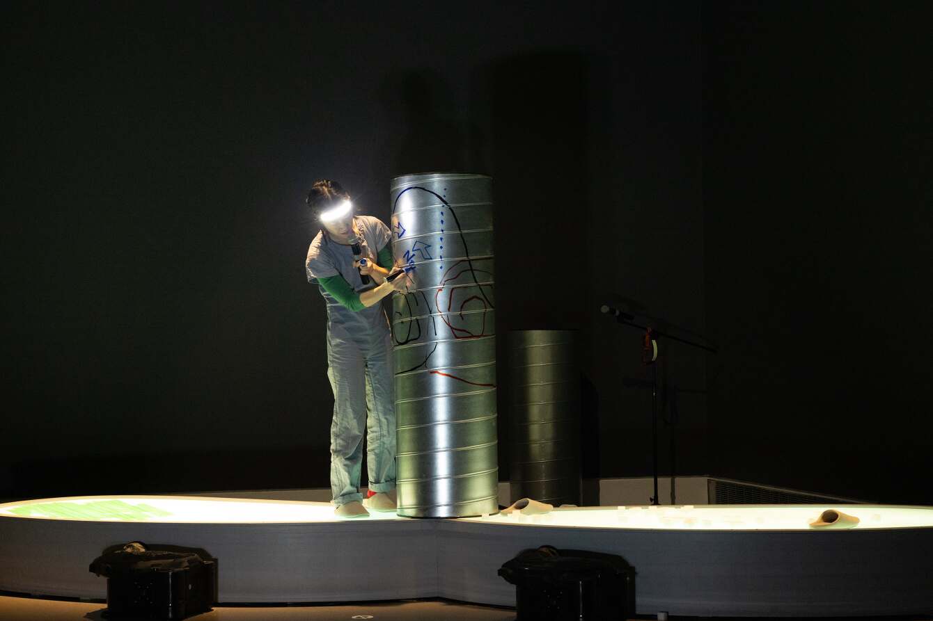 Point Reflection (stage) - Aki Sasamoto