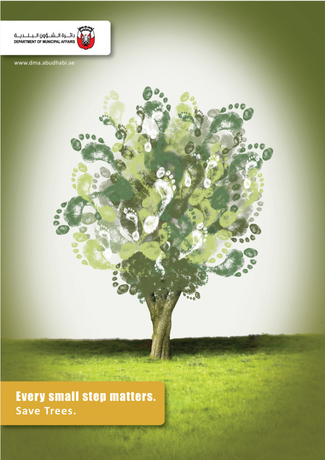 DMA Save campaign - AYOUB-DZN