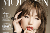 Modern Salon October 2011 - Julie Pope