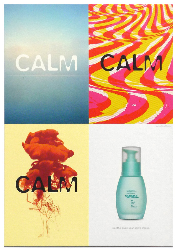 Revlon Ultima II: Glow & Calm - RZH