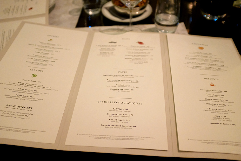 Lobby Menu (Peninsula) - Benjamin Nakache