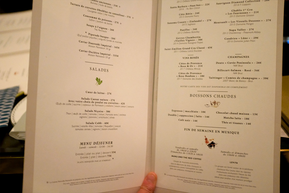 Lobby Menu (Peninsula) - Benjamin Nakache