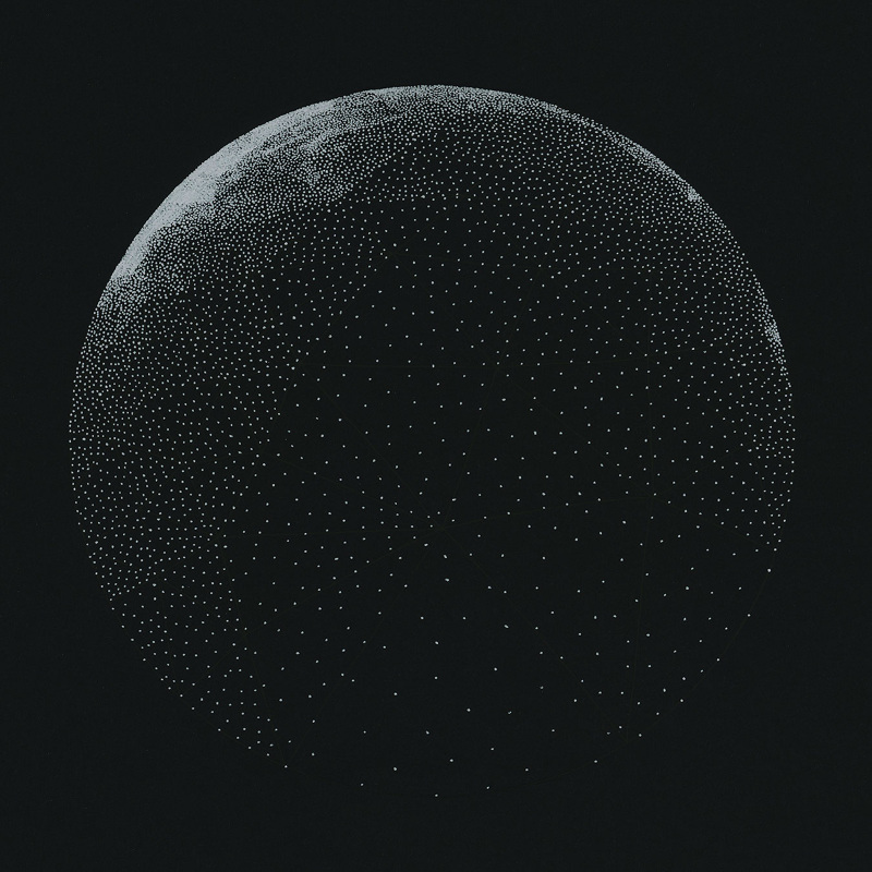 Accretion Disc Series - Clint Fulkerson