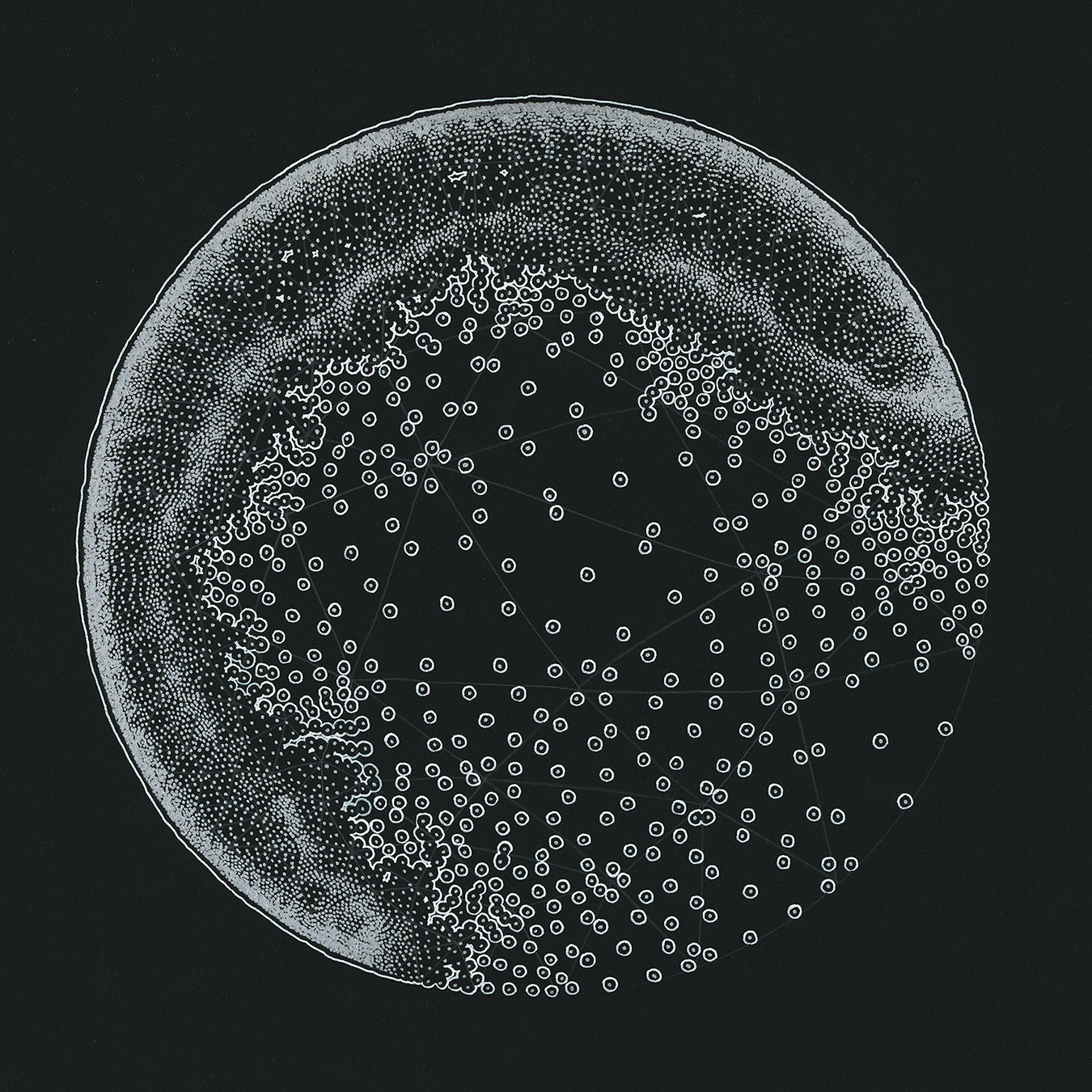 Accretion Disc Series - Clint Fulkerson