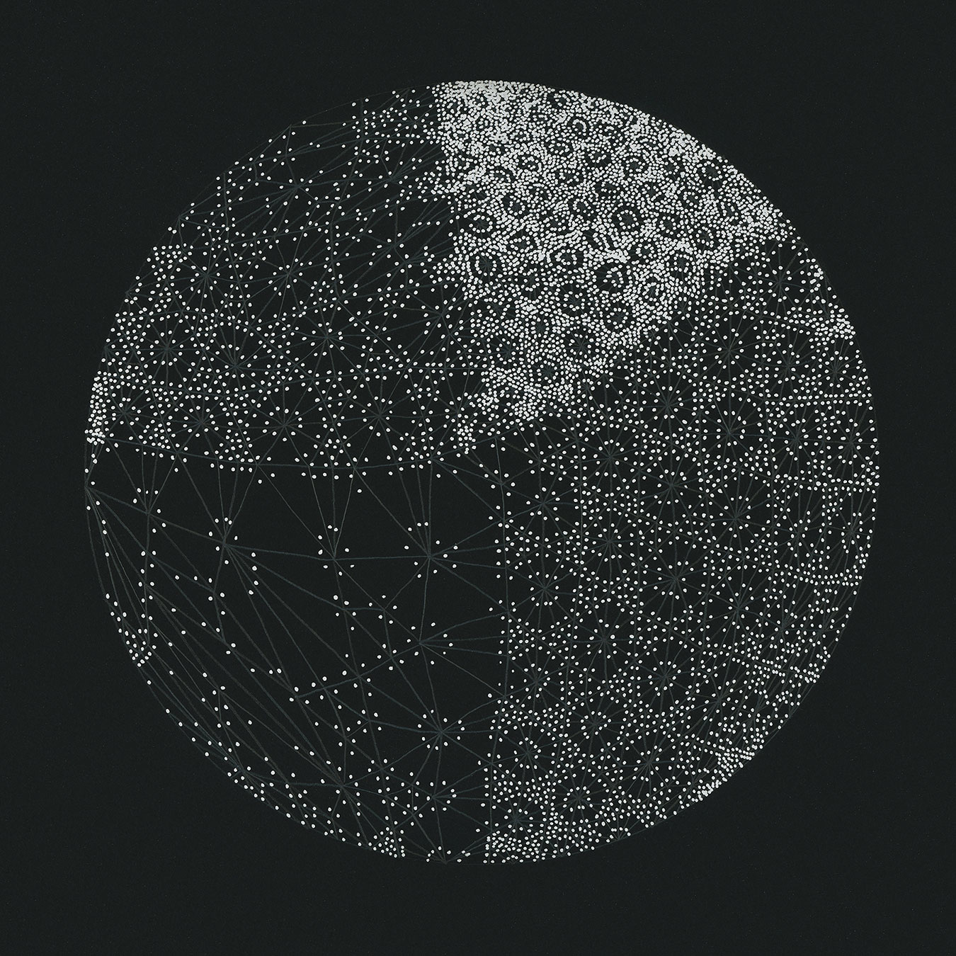 Accretion Disc Series - Clint Fulkerson