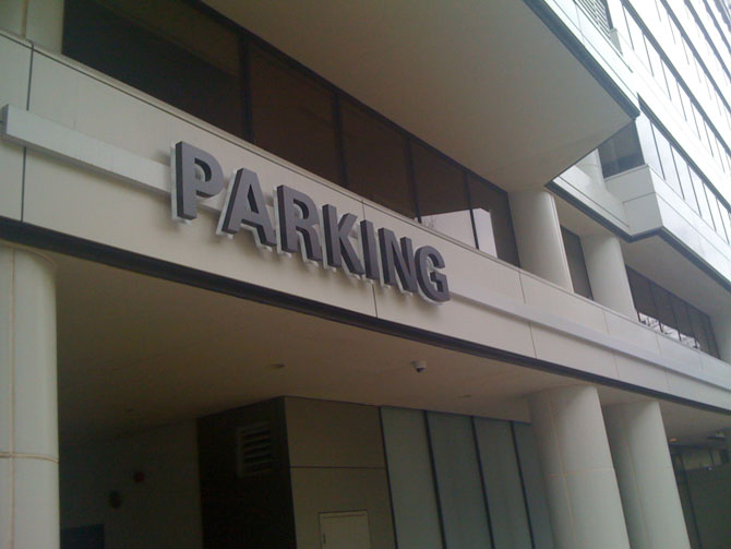 Exterior Tenant Signage - Amy Applegate, Graphic Designer