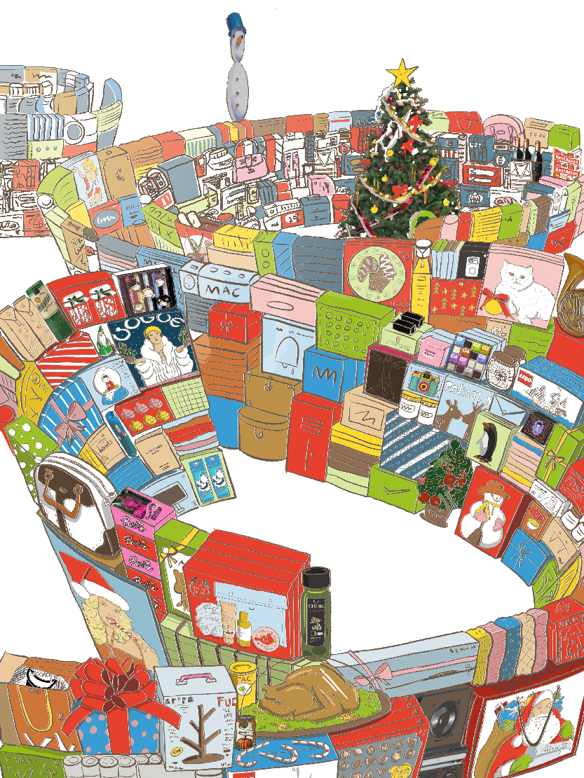 Vivo City / Shopping Maze - Have Some Fei