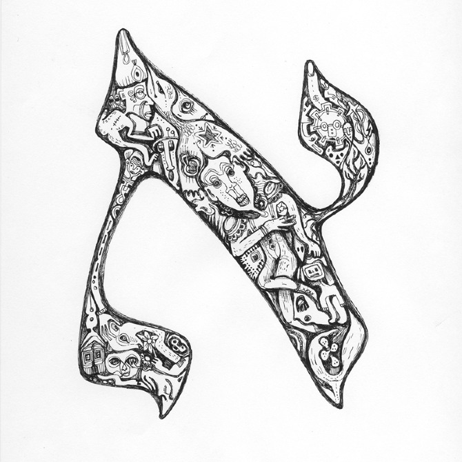 zoomorphic-calligraphy - zax