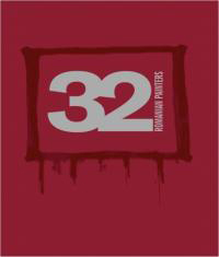 Press - david istvan