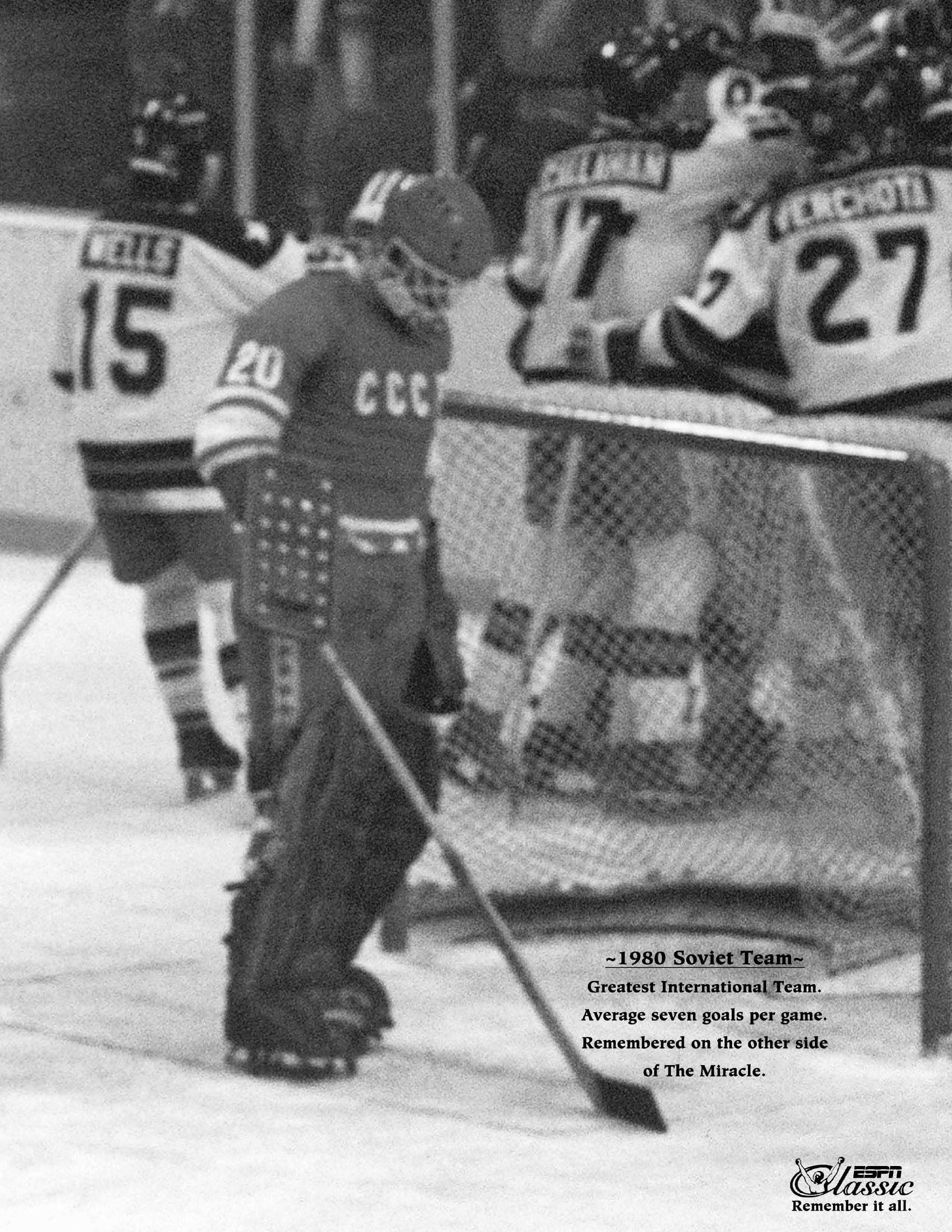 ESPN Classic - Kate Fitch