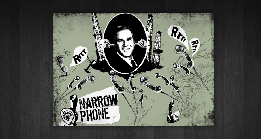 Narrow Phone - Visual Attack