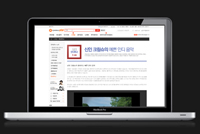 Social Editor - Visual Attack