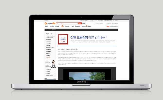 Social Editor - Visual Attack
