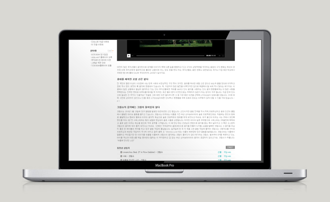 Social Editor - Visual Attack