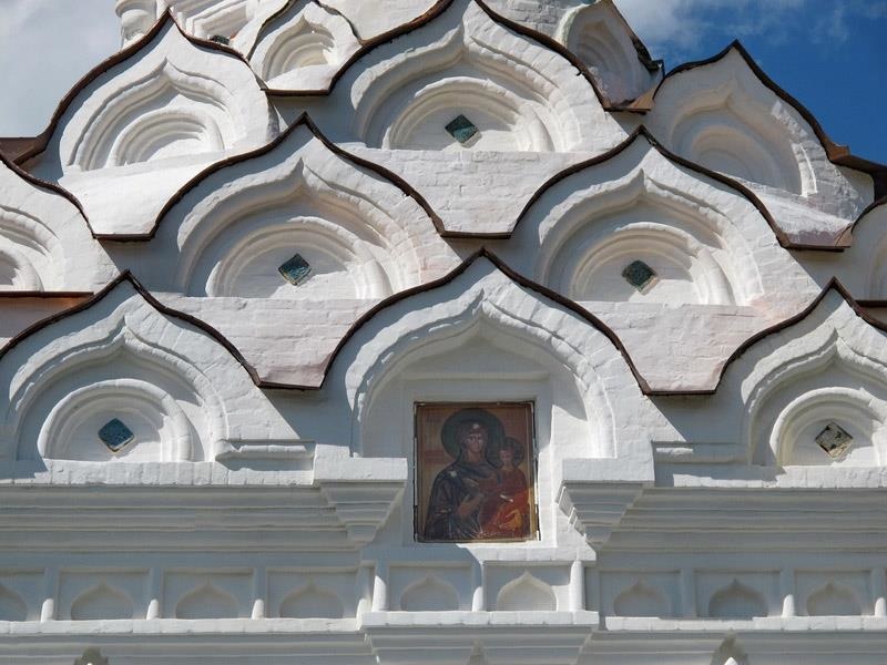 “Russian Character” Culture & Education Center - kubotabachmann