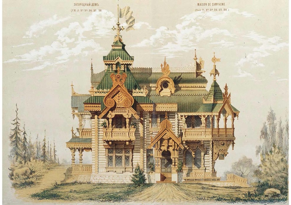 “Russian Character” Culture & Education Center - kubotabachmann