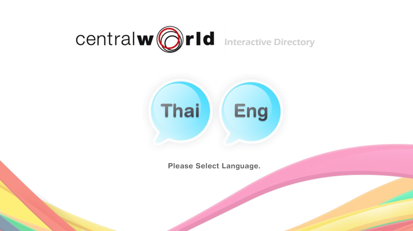 CENTRALWORLD MAP DIRECTORY - bribb interactive