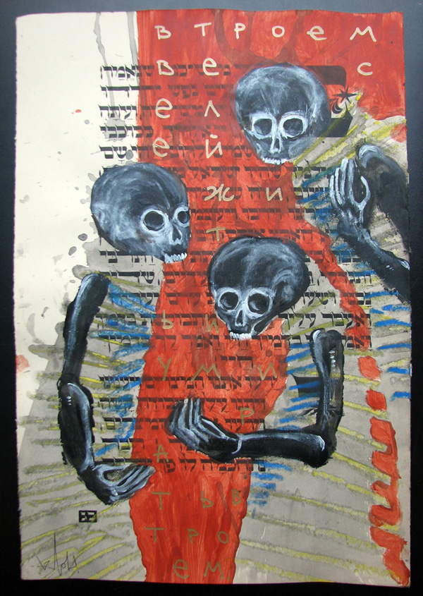 Work on paper - Klone Yourself