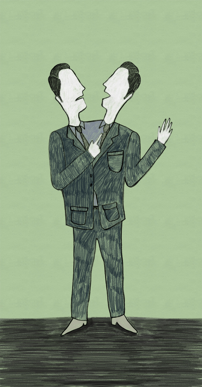 Vers Beton - self contradiction. - Rachel Sender Graphic Design ...